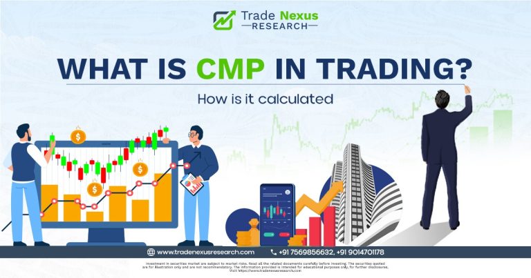 what is cmp in trading